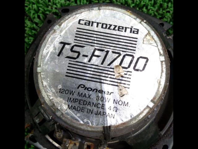carrozzeria TS-F1700 | カー用品 スピーカー 埋め込みスピーカーを通販で購入する | 中古カー＆バイク用品の販売なら ...