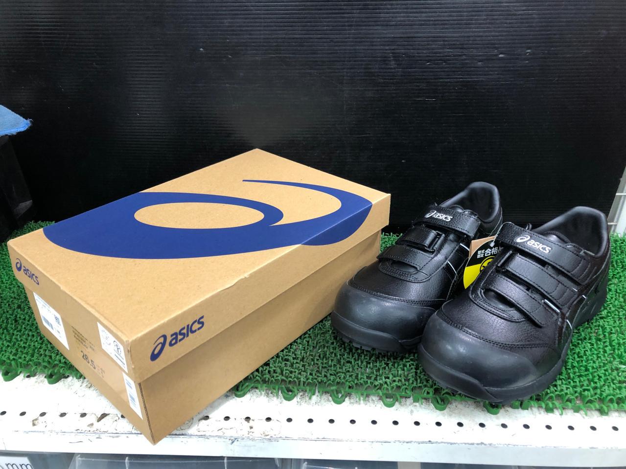 asics cp301 安全シューズ | 総合リユース 作業服 作業靴を通販で購入する | 中古カー＆バイク用品の販売ならアップガレージ