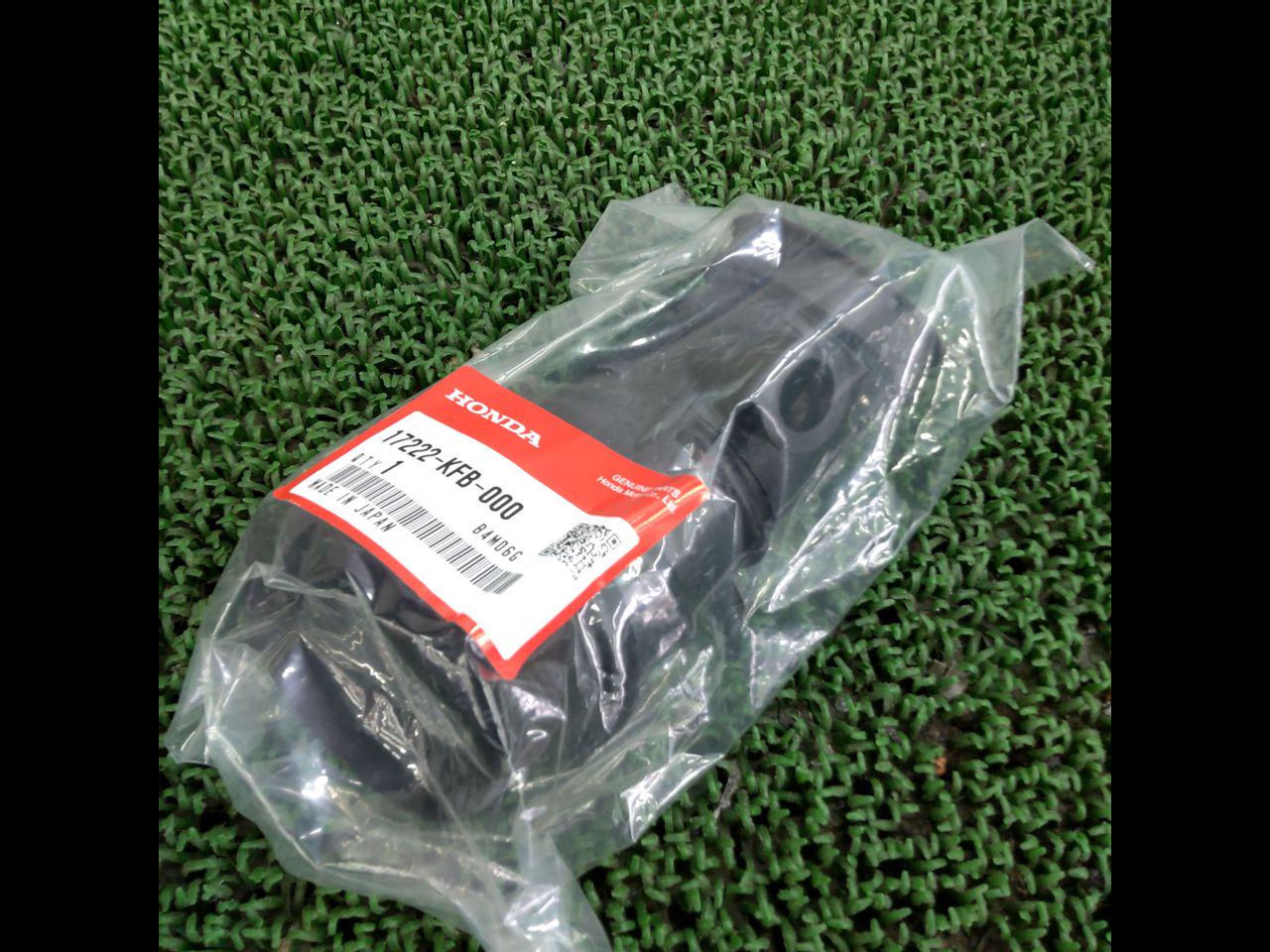 HONDA 純正 エアクリーナーコネクター 17222-KFB-000 | バイク用品 吸気・燃料系 エアクリーナー・フィルター・ファンネル ...