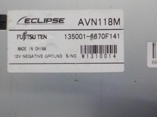 ECLIPSE AVN118M ★2015年VerUP!★ | 中古品 | アップガレージ 横浜町田総本店 | カー用品 カーナビ(地デジ） AV一体メモリーナビ（地デジ）を通販で購入する ...