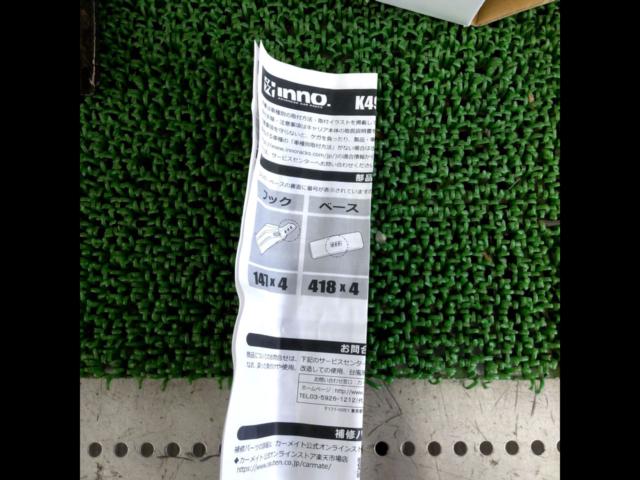 INNO/RV-INNO(イノー)K491 取付フック | カー用品 キャリアを通販で購入する | 中古カー＆バイク用品の販売ならアップガレージ