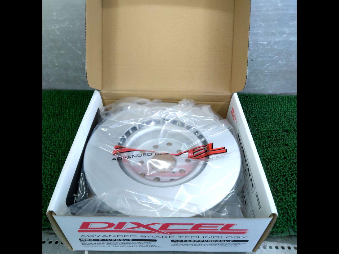 DIXCEL(ディクセル)SD type フロントブレーキローター 【361 7023】 | カー用品 ブレーキ系 ローターを通販で購入する | 中古カー＆バイク用品の販売ならアップガレージ