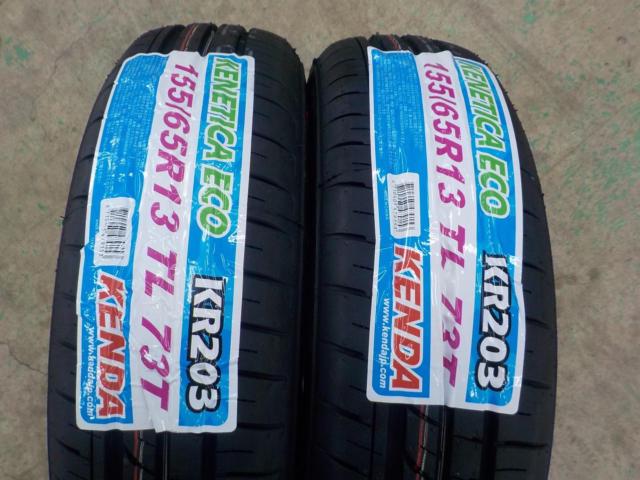 HOT STUFF(ホットスタッフ) LaLa Palm(ララパーム) KC-8 + KENDA(ケンダ) KR203 | カー用品 タイヤホイールセット 13インチタイヤホイールセットを通販 ...