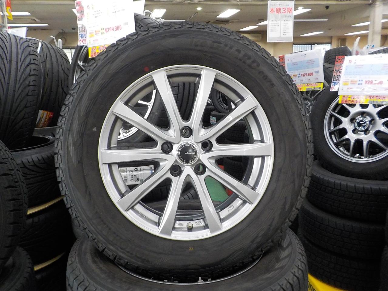 YOKOHAMA MILLOUS VX + YOKOHAMA iceGUARD G075 | カー用品 スタッドレスタイヤホイールセット 17インチスタッドレスタイヤホイールセットを通販で購入 ...