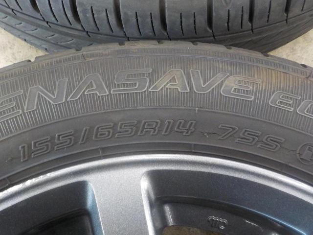 ホンダ純正(HONDA)N-BOX カスタム 660 G L Modulo ME-019 + DUNLOP(ダンロップ) ENASAVE EC300+ | カー用品 タイヤホイールセット 14 ...