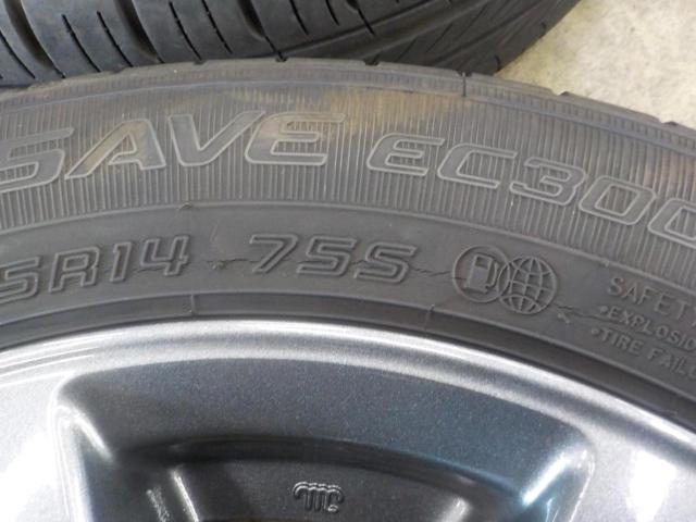 ホンダ純正(HONDA)N-BOX カスタム 660 G L Modulo ME-019 + DUNLOP(ダンロップ) ENASAVE EC300+ | カー用品 タイヤホイールセット 14 ...