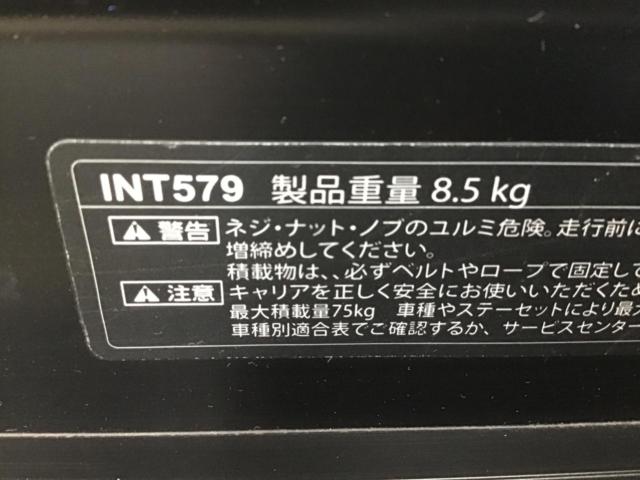 INNO/RV-INNO(イノー)INT579 エアロラックシェイパー110 | カー用品 キャリアを通販で購入する | 中古カー＆バイク用品の販売ならアップガレージ