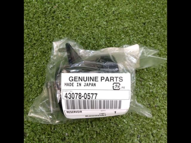 【KAWASAKI】リザーバー タンク 43078-0577 | バイク用品 ブレーキ その他ブレーキまわり(二輪)を通販で購入する | 中古 ...