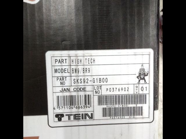 【レガシィ/B4】TEIN HIGH.TECHダウンサス | カー用品 足まわり サスを通販で購入する | 中古カー＆バイク用品の販売ならアップガレージ