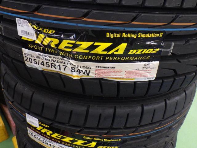 DUNLOP DIREZZA DZ102 205/45R17 84W 2024年製造 | カー用品 タイヤ 17インチタイヤを通販で購入する | 中古カー＆バイク用品の販売ならアップガレージ