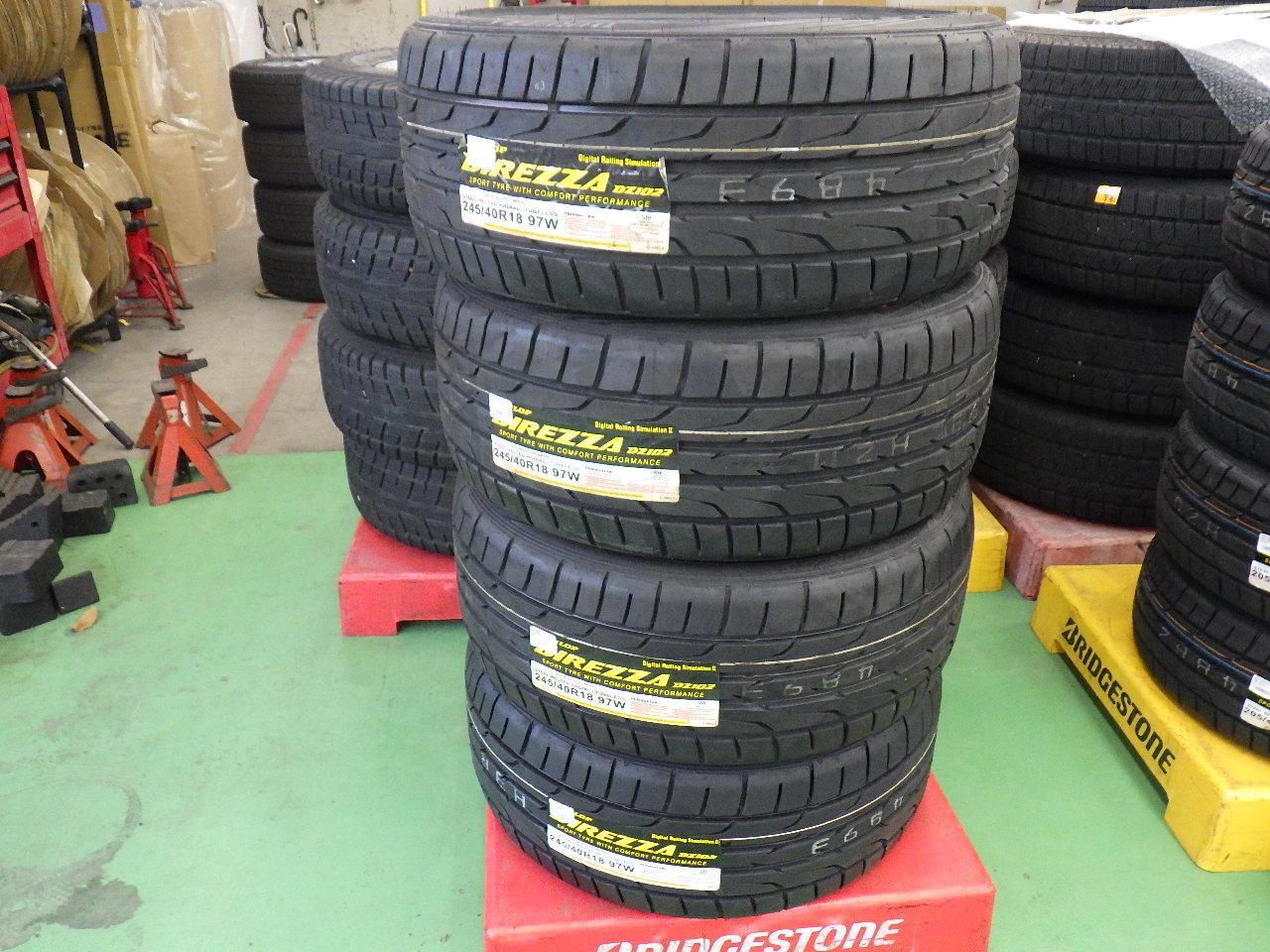 DUNLOP DIREZZA DZ102 245/40R18 97W XL 2024年製造 | カー用品 タイヤ 18インチタイヤを通販で購入する | 中古カー＆バイク用品の販売ならアップガレージ