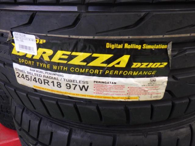 DUNLOP DIREZZA DZ102 245/40R18 97W XL 2024年製造 | カー用品 タイヤ 18インチタイヤを通販で購入する | 中古カー＆バイク用品の販売ならアップガレージ