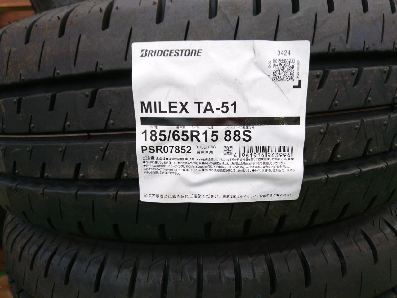 【BRIDGESTONE】(ブリヂストン)MILEX TA-51 | 新古品 | アップガレージ 会津インター店 | カー用品 タイヤ 15インチタイヤを通販で購入する | 中古カー＆バイク用 ...