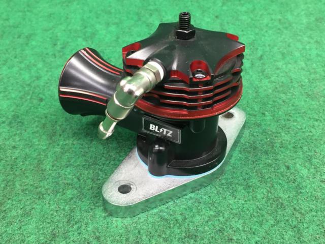 BLITZ SUPER SOUND BLOW OFF VALVE BR (大気開放型・リリースタイプ) 品番70687 | 中古品 | アップ ...
