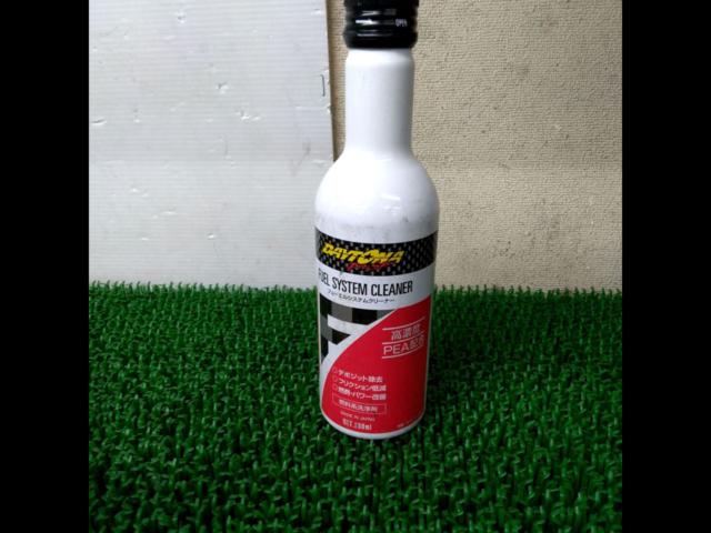 Daytona FUEL SYSTEM CLEANER 200ml | カー用品 ケミカル用品 添加剤を通販で購入する | 中古カー＆バイク用 ...