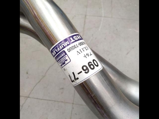 辻鐵工所(HST) 純正形状マフラー 096-77 | カー用品 吸気・排気系 マフラーを通販で購入する | 中古カー＆バイク用品の販売ならアップガレージ