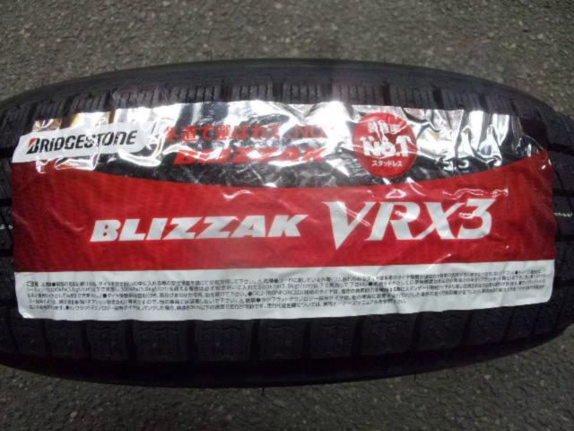 BRIDGESTONE BLIZZAK VRX3 | 新古品 | アップガレージ 山形店 | カー用品 スタッドレスタイヤ 15インチスタッドレスタイヤを通販で購入する | 中古カー＆バイク用 ...