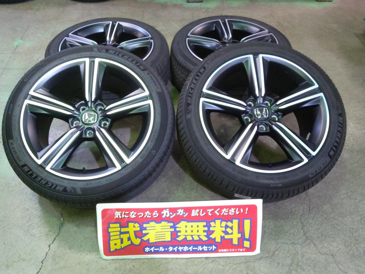 HONDA アコードe:HEV/CY2 純正アルミホイール+MICHELIN e-PRIMACY | カー用品 タイヤホイールセット 18インチタイヤホイールセットを通販で購入する | 中古 ...