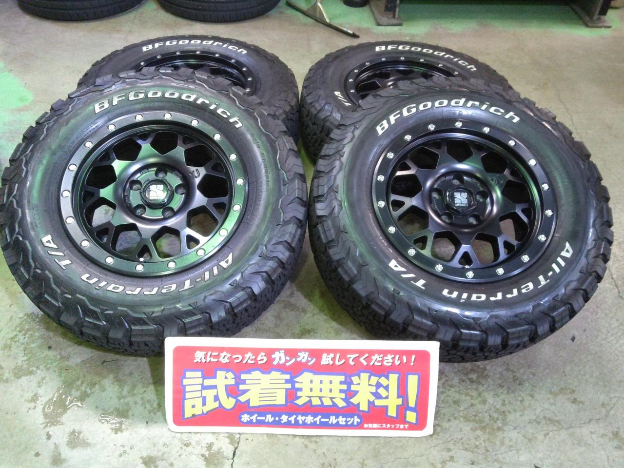 MLJ XTREME-J XJ04+BFGoodrich All-Terrain K02 | カー用品 タイヤホイールセット 16インチタイヤホイールセットを通販で購入する | 中古カー ...