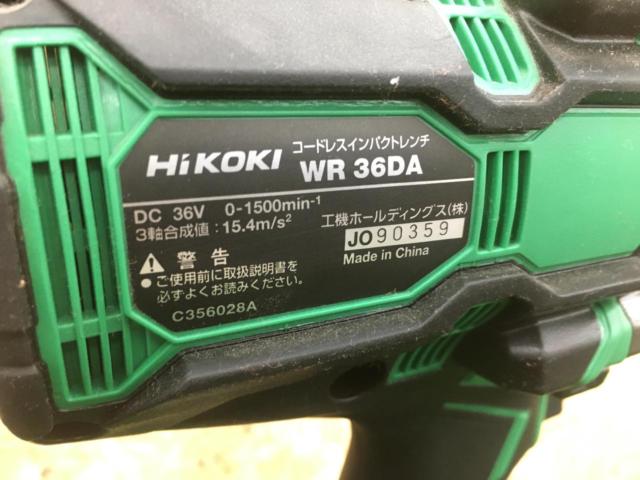 HiKOKI ハイコーキ コードレスインパクトレンチ WR36DAバッテリー2個付き | 新古品 | アップガレージ 東村山店 | 総合 ...