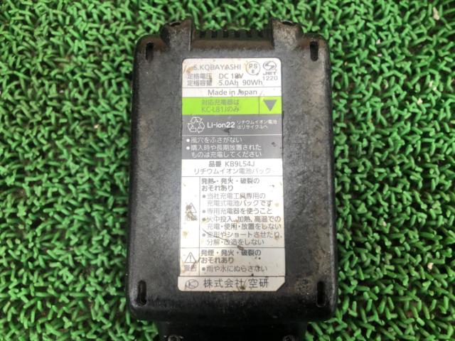 空研 1/2充電インパクトレンチ KW-E160pro | 総合リユース ドリル、ドライバ インパクトドライバを通販で購入する | 中古カー＆バイク用品の販売ならアップガレージ