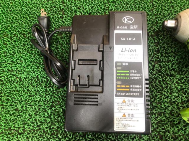空研 1/2充電インパクトレンチ KW-E160pro | 総合リユース ドリル、ドライバ インパクトドライバを通販で購入する | 中古カー＆バイク用品の販売ならアップガレージ