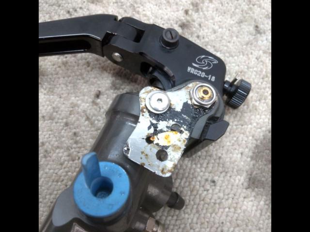 GALESPEED VRCシリーズ マスターシリンダー | バイク用品 ブレーキ マスターシリンダー(二輪)を通販で購入する | 中古カー ...