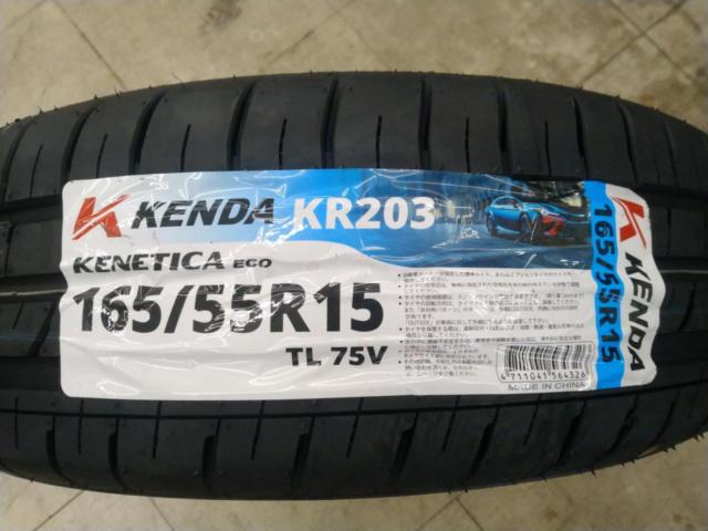 スズキ純正(SUZUKI) MK53S/スペーシアカスタム 純正ホイール + KENDA(ケンダ) KR203☆新品タイヤ付き☆ | カー用品 タイヤホイールセット 15インチタイヤホイール ...