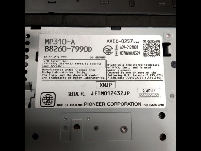 ワケアリ 日産純正 MP310-A | わけあり | アップガレージ 千葉八千代店 | カー用品 カーナビ(非地デジ） AV一体メモリーナビ ...