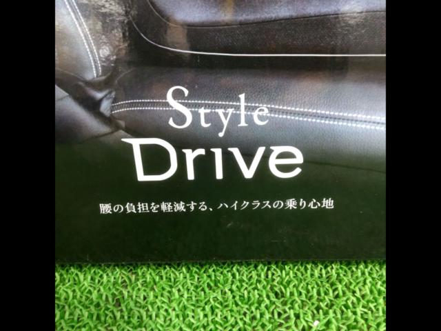 MTG STYLE DRIVE 骨盤サポートチェア | カー用品 インテリア その他インテリアを通販で購入する | 中古カー＆バイク用品の販売 ...