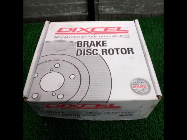 DIXCEL ブレーキローター TYPE PD | カー用品 ブレーキ系 ローターを通販で購入する | 中古カー＆バイク用品の販売ならアップガレージ
