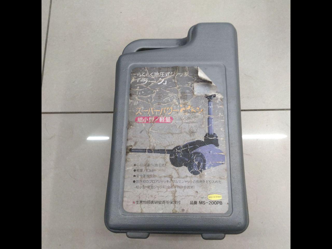 MTC MS-200PB 油圧式オートジャッキ | カー用品 メンテナンス 工具を通販で購入する | 中古カー＆バイク用品の販売ならアップガレージ