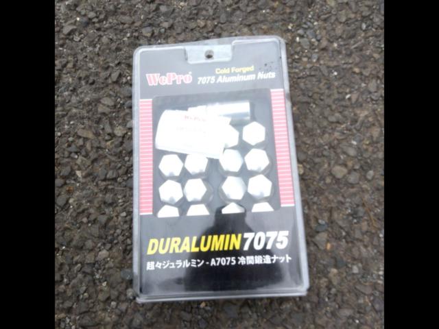 ☆7月値下げしました☆WePro 7075 超々ジュラルミン 冷間鍛造ナット | 中古品 | アップガレージ 練馬店 | カー用品 タイヤホイール関連 取付ナットを通販で購入する | 中古カー ...