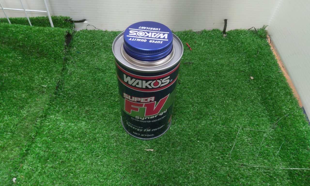 【WAKO’S 】S-FV・S スーパーフォアビークルシナジー 270ml E134 | カー用品 ケミカル用品 オイル(各種)を通販で購入する | 中古カー＆バイク用品の販売ならアップガレージ