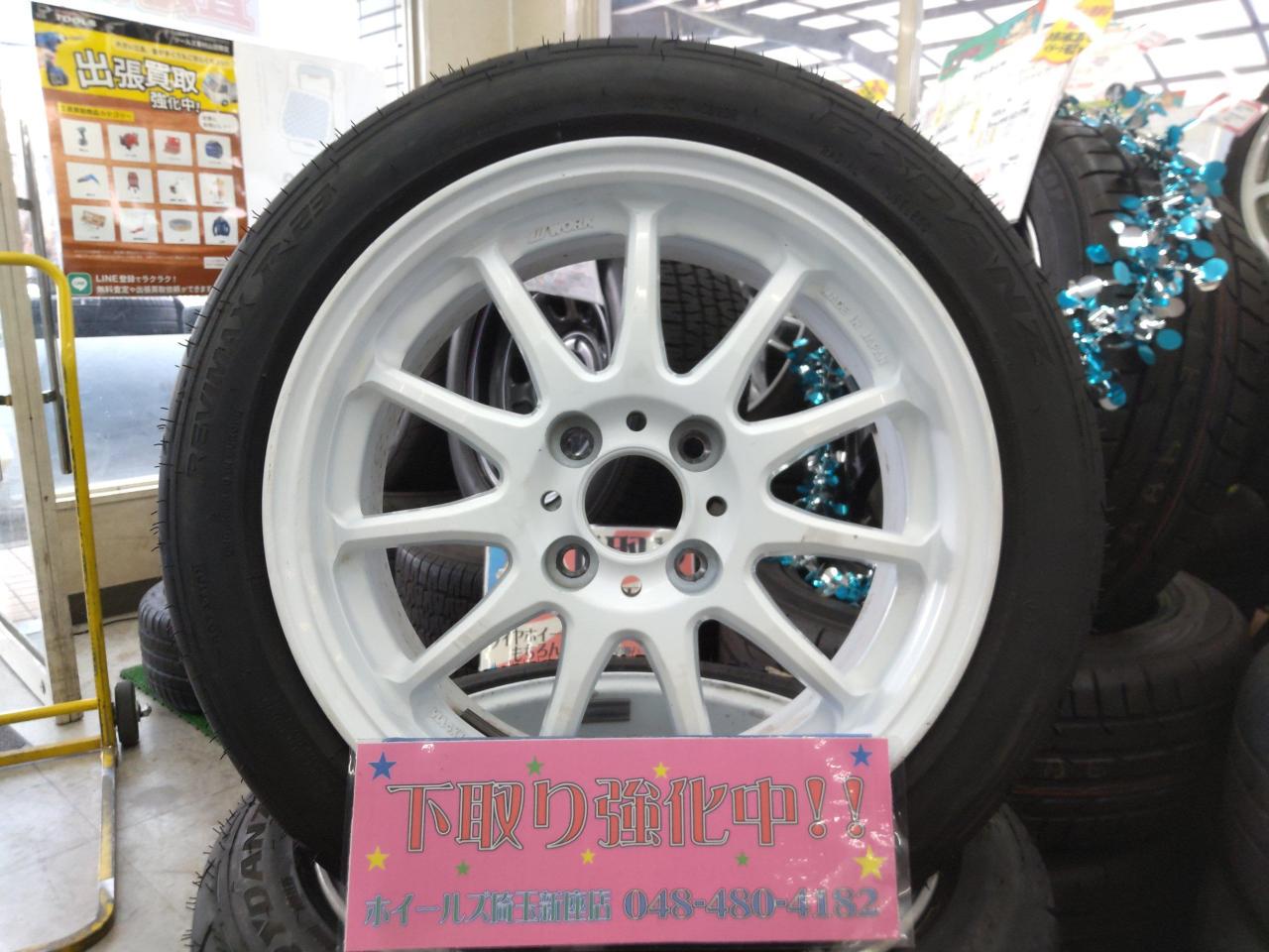 WORK EMOTION 11R ホワイト + SHIBATIRE R23 TW300 ☆新品タイヤ付き!☆ | カー用品 タイヤホイール ...