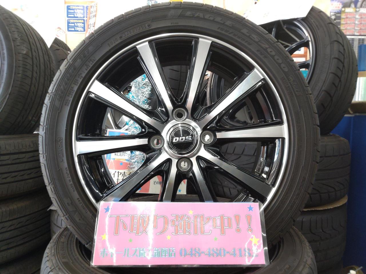 BADX D.O.S. SE-10R + GOODYEAR EAGLE LS2000 HybridⅡ | カー用品 タイヤホイールセット 15インチタイヤホイールセットを通販で購入する ...