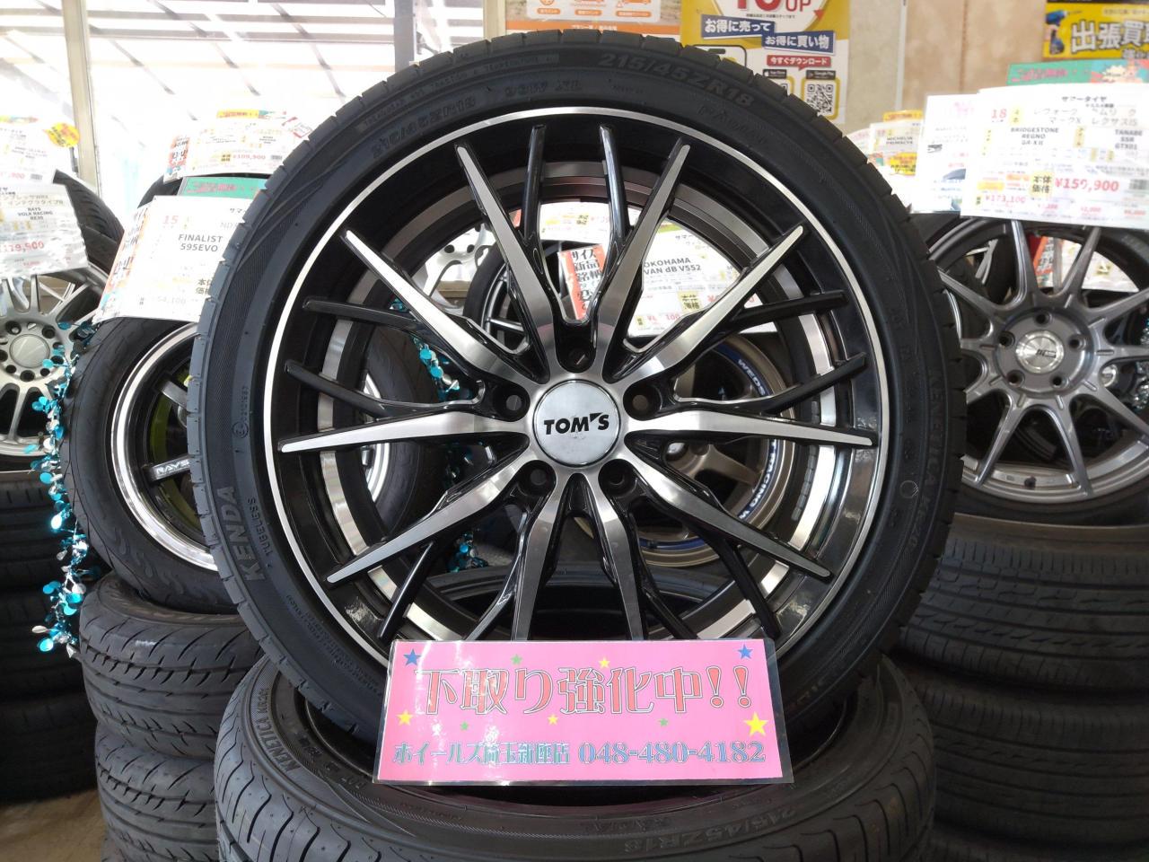 TOM’S TH01 ブラック/ダイヤカット + KENDA KR201 ★新品タイヤ付き!★ | カー用品 タイヤホイールセット 18インチ ...