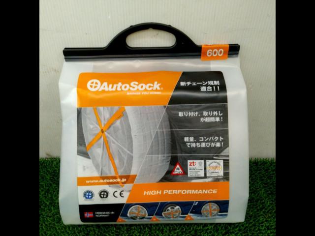 AUTOSOCK 600 布チェーン | カー用品 タイヤホイール関連 チェーンを通販で購入する | 中古カー＆バイク用品の販売ならアップガレージ