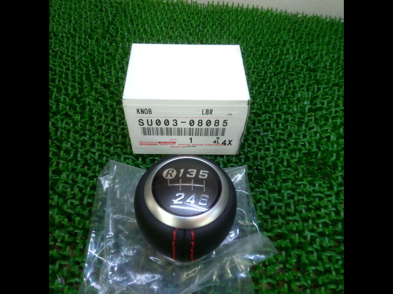 トヨタ ZN6/86 GTリミテッド 純正シフトノブ 6MT用 SU003-08085 | カー用品 インテリア シフトノブを通販で購入する ...