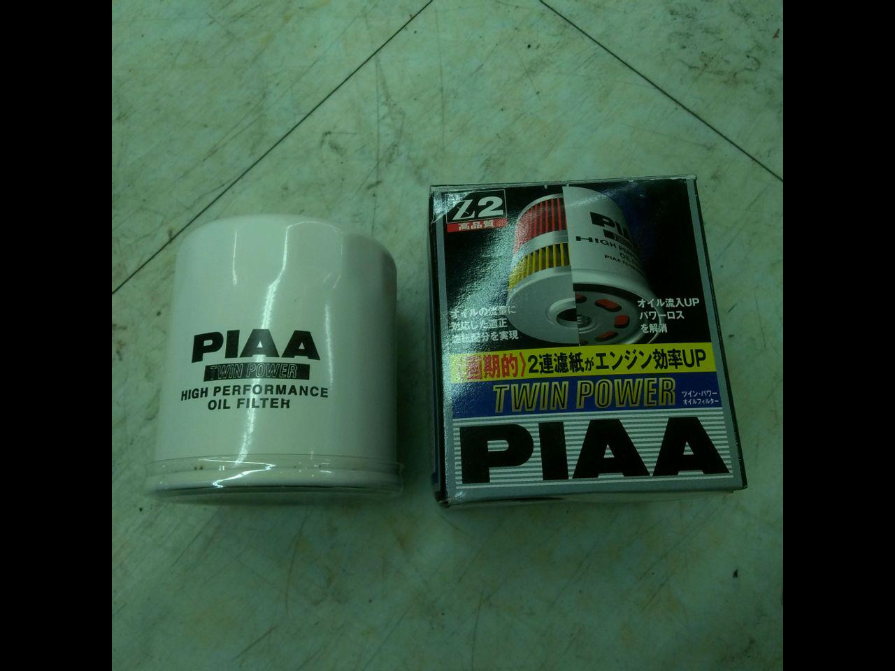 PIAA(ピア) オイルフィルター オイルエレメント ツインパワー【Z2】 | カー用品 ケミカル用品 その他ケミカル用品を通販で購入する | 中古カー＆バイク用品の販売ならアップガレージ