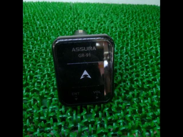 CELLSTAR GR-91 ソケットタイプGPSレシーバー | カー用品 カーAVアクセサリー その他カーAVアクセサリーを通販で購入する | 中古カー＆バイク用品の販売ならアップガレージ