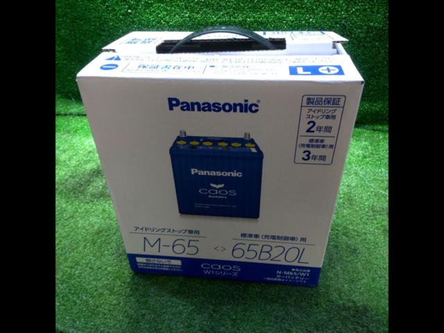 Panasonic CAOS W1シリーズ N-M65/W1 【値下げしました】 | 新古品 | アップガレージ 栃木大田原店 | カー用品 ...