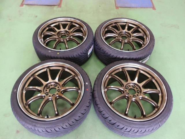 ★新品セット★WORK EMOTION ZR10 + KENDA KR20【GR86/BRZ】ローダウンサイズ | カー用品 タイヤホイール ...