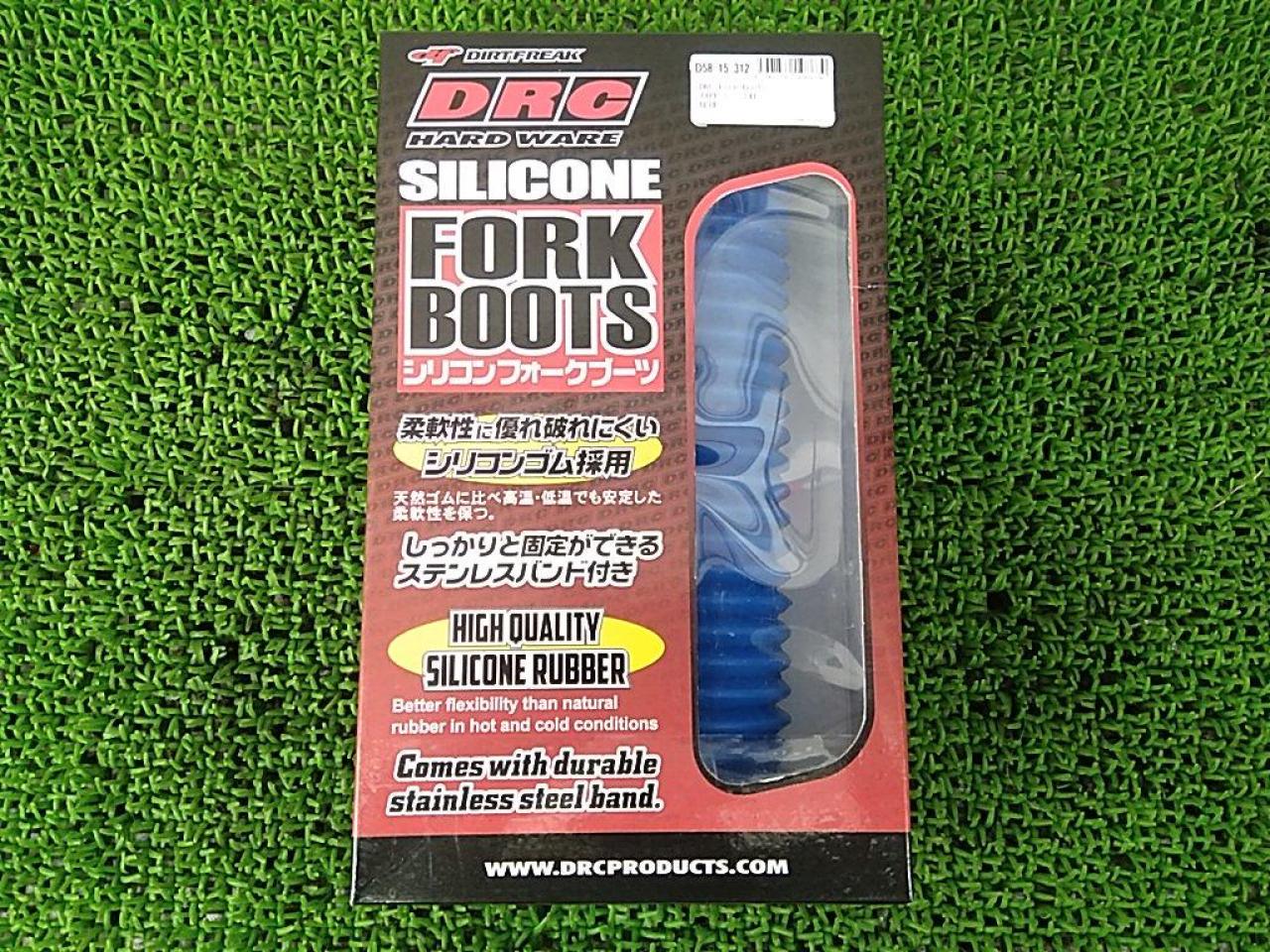 【汎用】DRC D58-15-312 シリコンフォークブーツ Type-S | バイク用品 足まわり その他足まわり(二輪)を通販で購入する | 中古カー＆バイク用品の販売ならアップガレージ