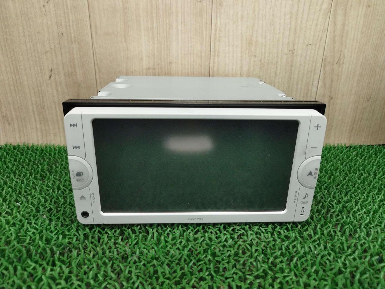 TOYOTA(トヨタ) NSCP-W62 ワンセグ内蔵AV一体型7インチワイドメモリーナビ | カー用品 カーナビ(地デジ） AV一体メモリーナビ（地デジ）を通販で購入する | 中古カー ...