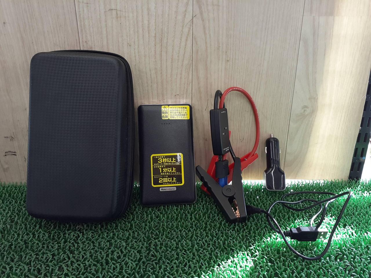 kashimura [KD-151] ジャンプスターター 5400mAh | 中古品 | アップガレージ 岐阜可児店 | カー用品 電装系 その他電装系を通販で購入する | 中古カー＆バイク用 ...