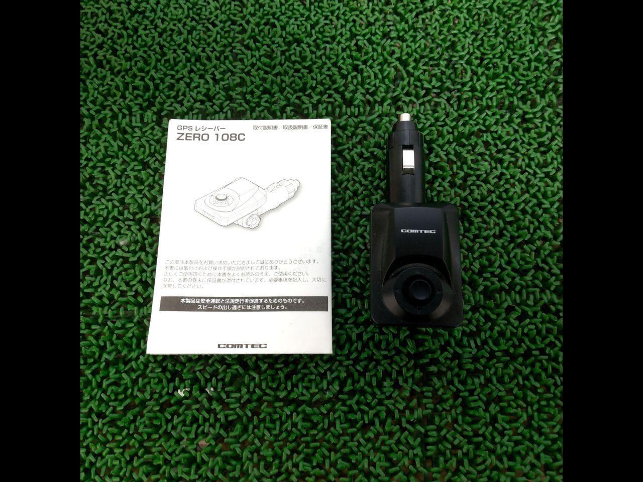 【COMTEC】ZERO 108C GPSレシーバー | カー用品 カーAVアクセサリー その他カーAVアクセサリーを通販で購入する | 中古カー＆バイク用品の販売ならアップガレージ