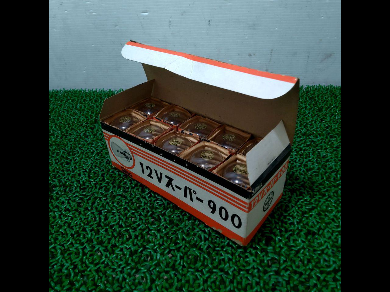 【RP-30】STANLEY 12Vスーパー900 ハロゲンバルブセット | カー用品 バルブ・HID ハロゲンバルブを通販で購入する ...