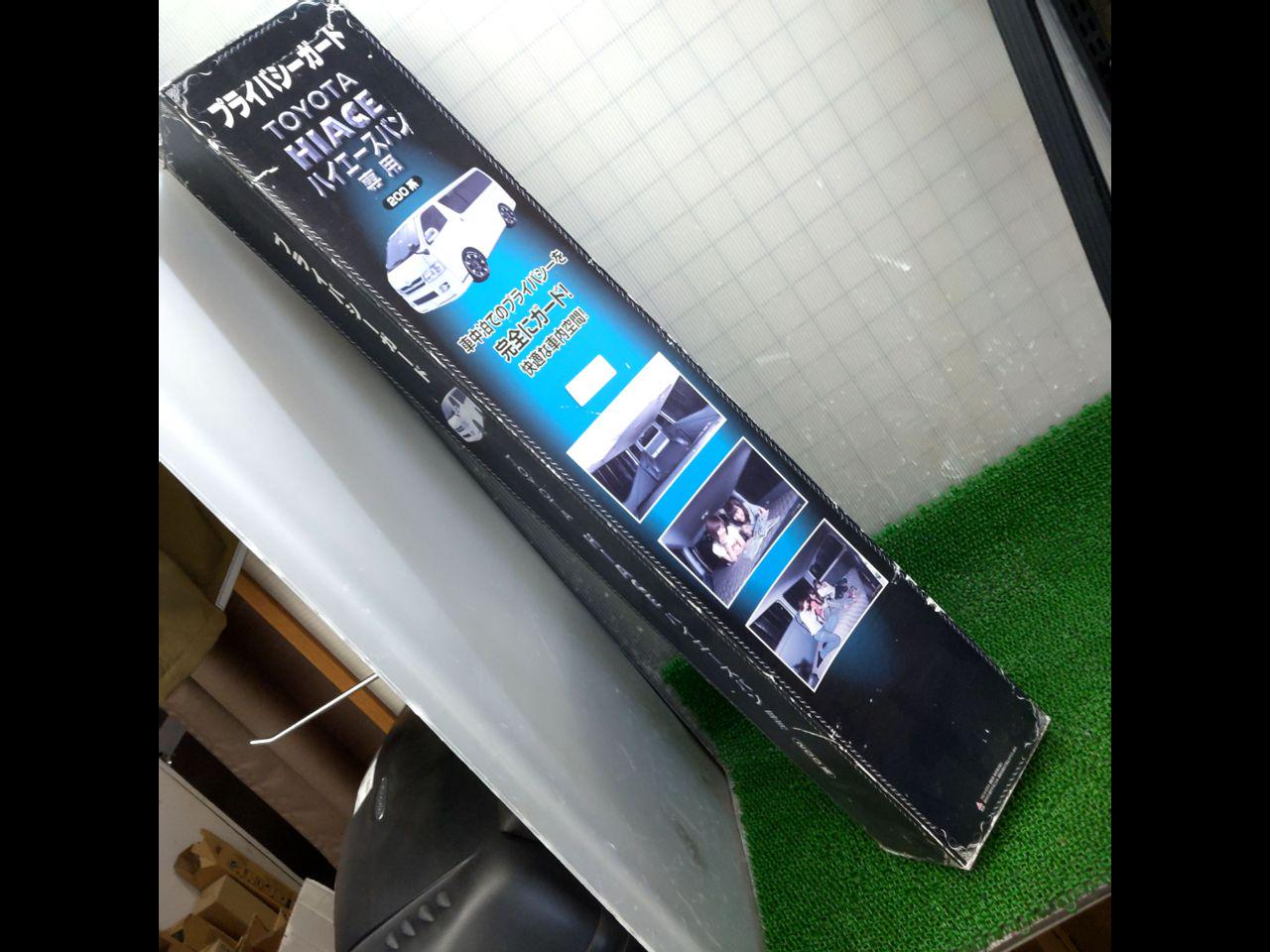 Meltec PPG-100 プライバシーガード | カー用品 インテリア その他インテリアを通販で購入する | 中古カー＆バイク用品の販売 ...