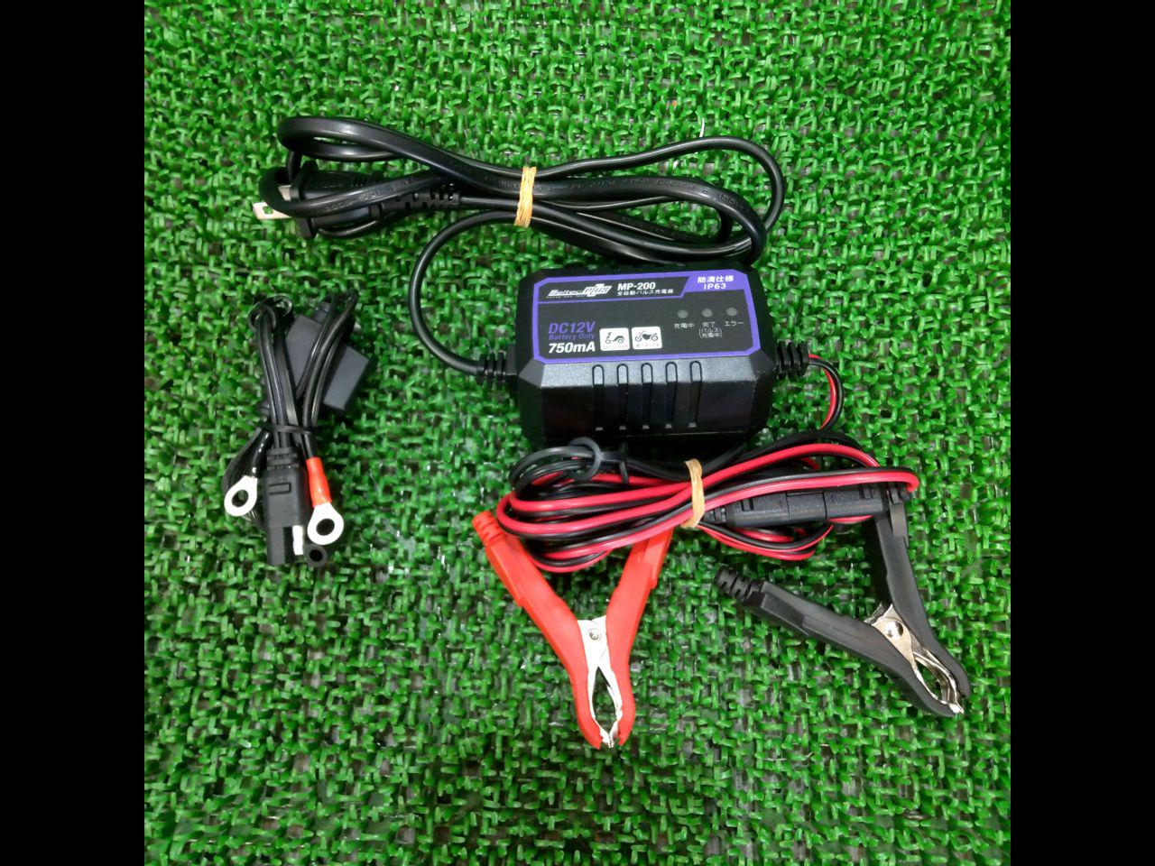 大自工業 meltec MP-200 全自動パルス充電器 | 中古品 | アップガレージ 浜松インター店 | バイク用品 メンテナンス 工具・メンテナンス(二輪)を通販で購入する | 中古カー ...